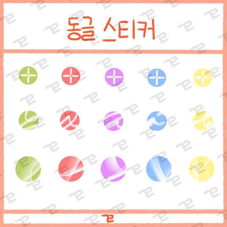Round sticker | Webudding