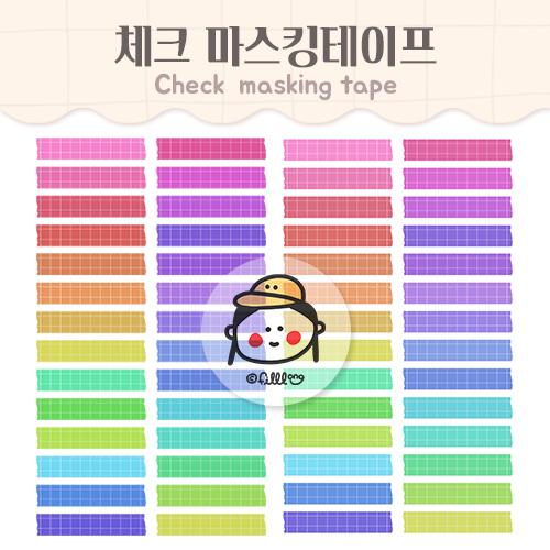 Check washi tape sticker | Webudding