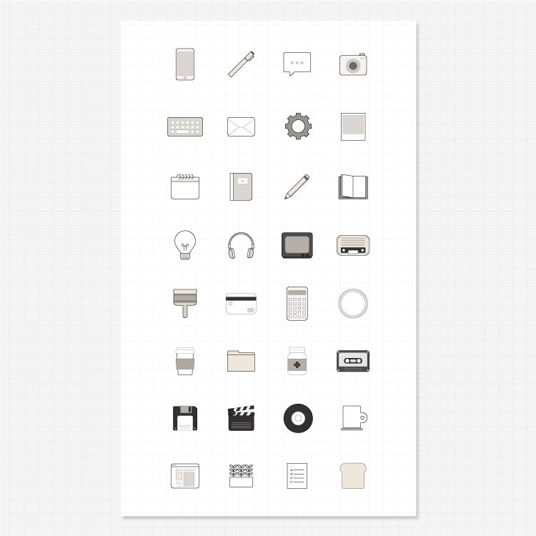 Minimalist icon sticker | Webudding