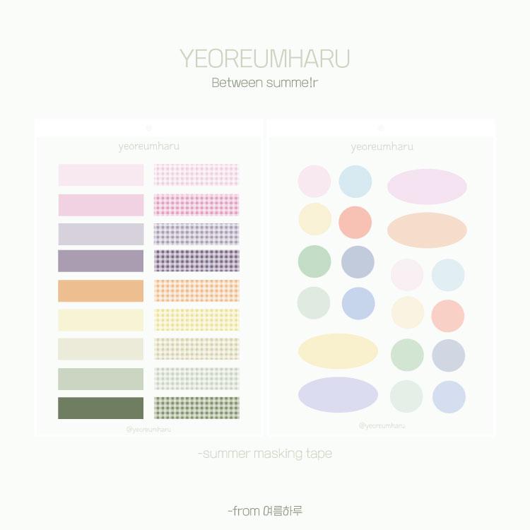 Summer washi tape sticker | Webudding