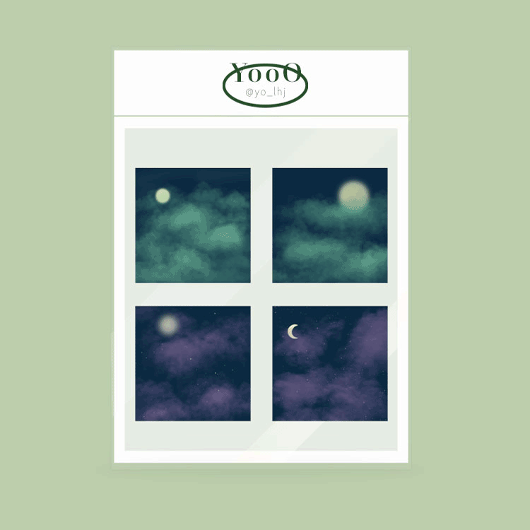 Dreamy sky sticker 1 | Webudding