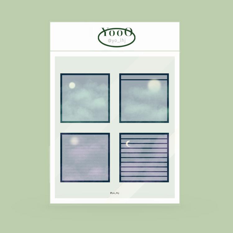 Dreamy sky sticker 2 | Webudding