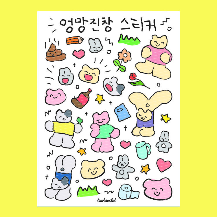 Messy original sticker | Webudding