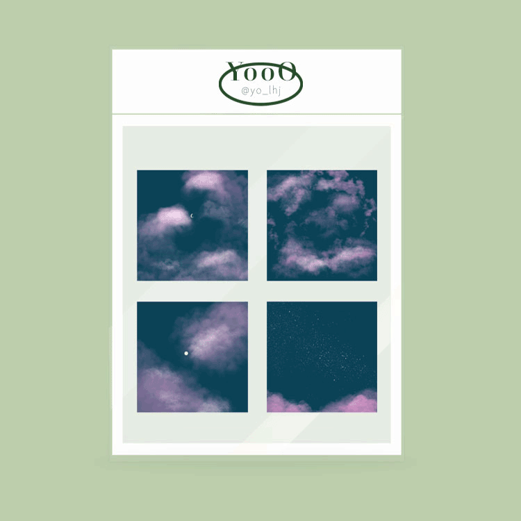 Pink cloud & the sky sticker 1 | Webudding