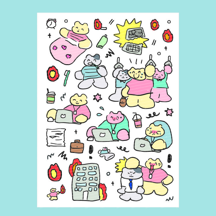Messy don't wanna go to work sticker | Webudding