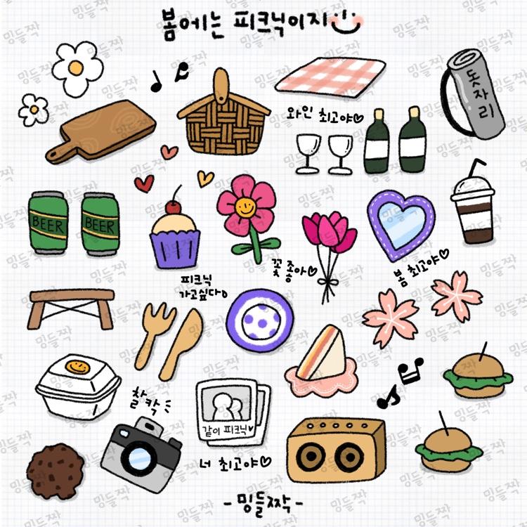Picnic in spring:) sticker | Webudding