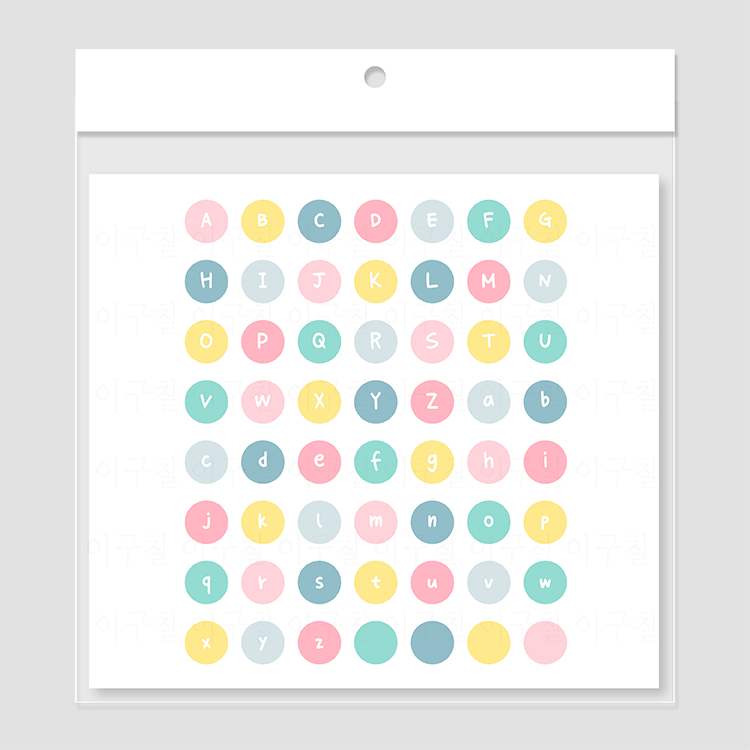 Alphabet sticker | Webudding