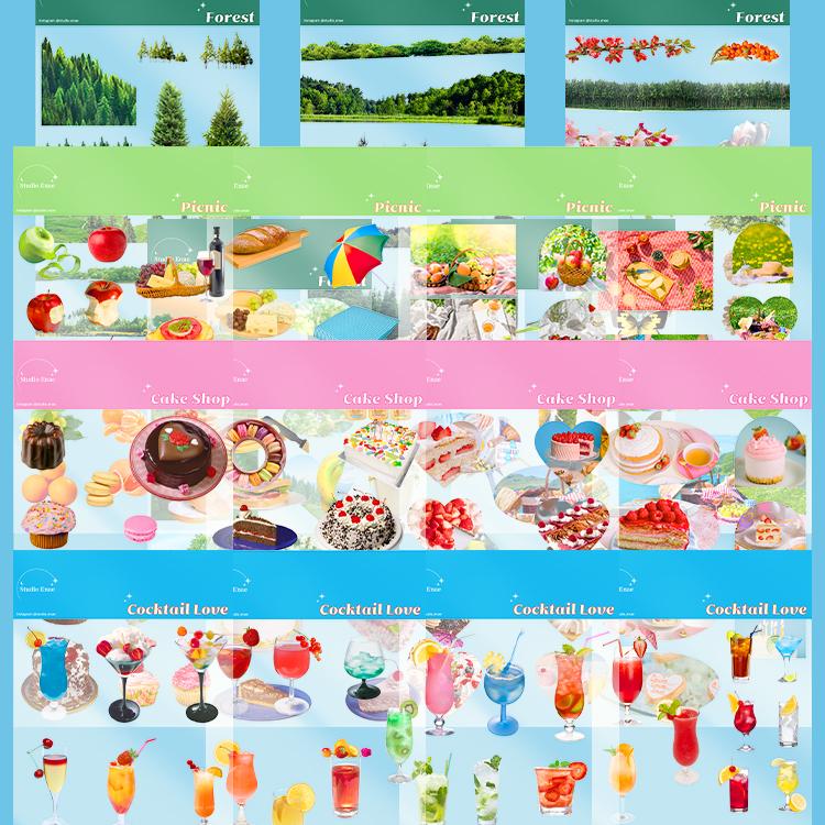 포레스트,피크닉,케이크,칵테일 세트 17매