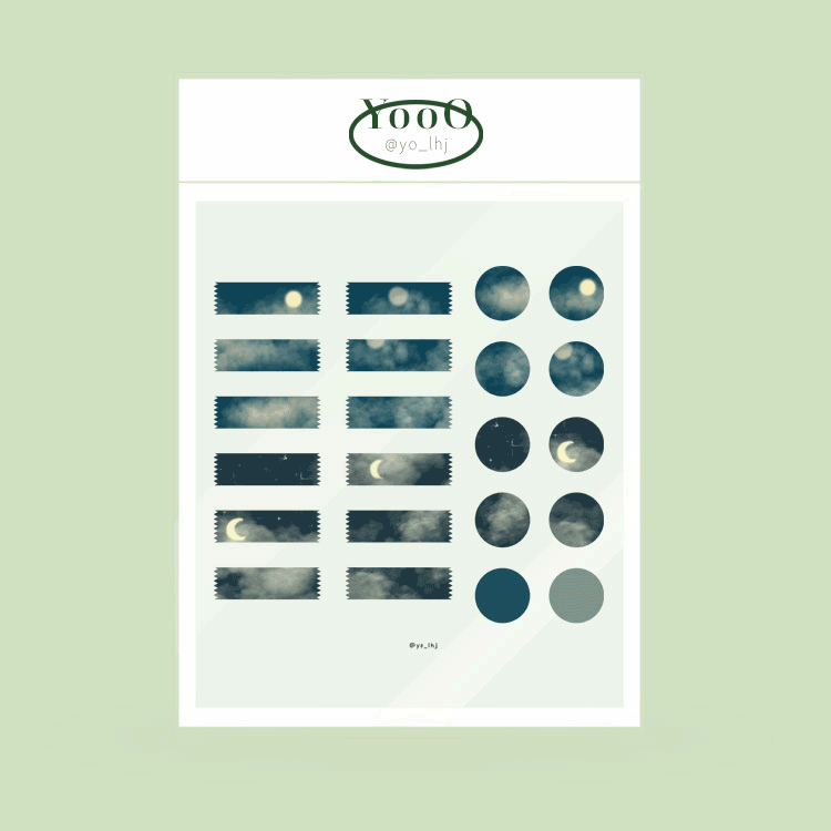 Dark night sky sticker 7 | Webudding