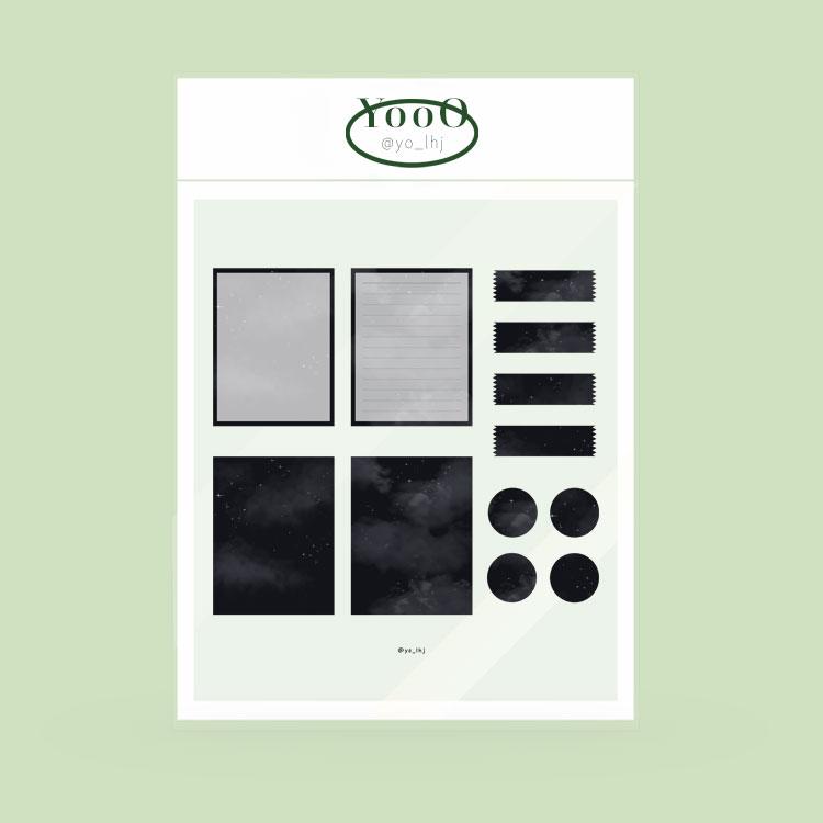 Black and white sky illustration sticker | Webudding