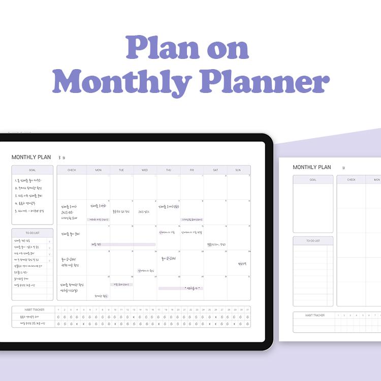 Plan on, Monthly Planner | Webudding