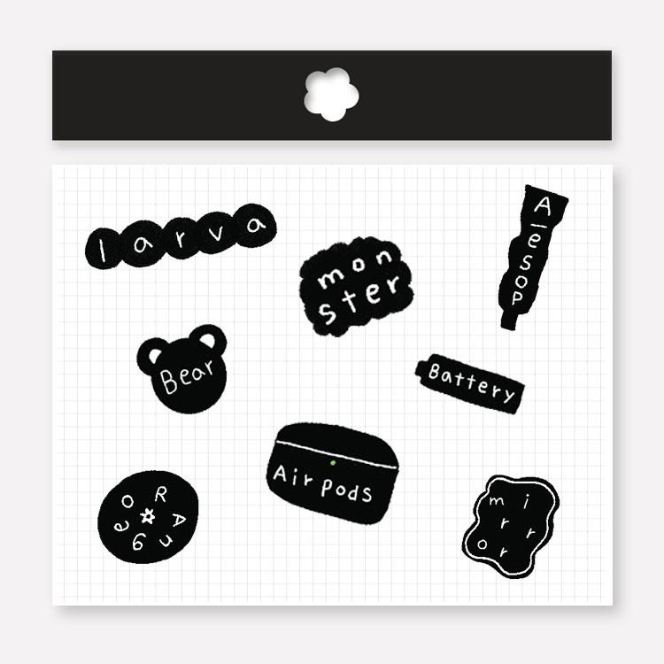 Simple_sticker | Webudding