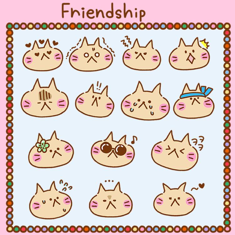 I’m a Cat 5 sticker | cute animal character | Webudding