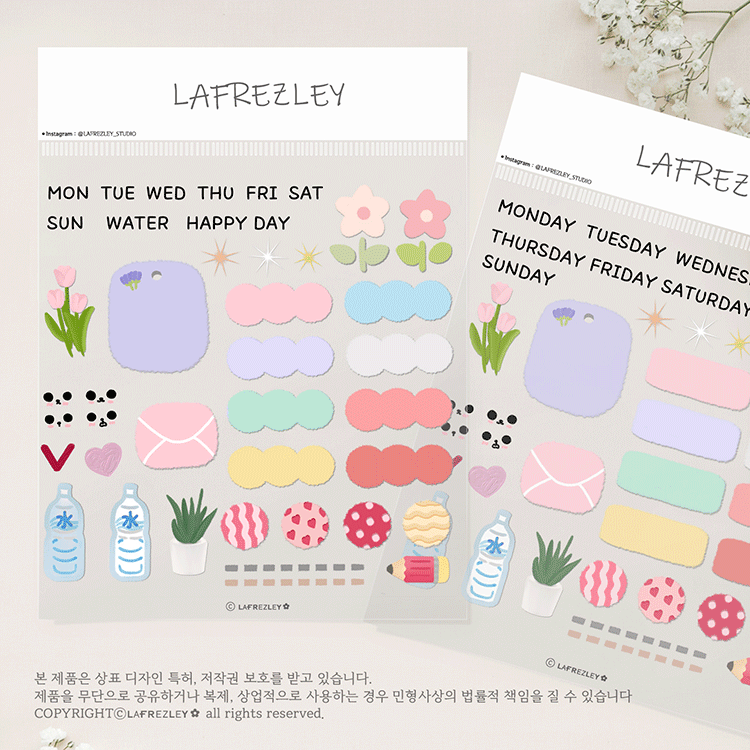 Crisp Deco Stickers VER_02 | Webudding