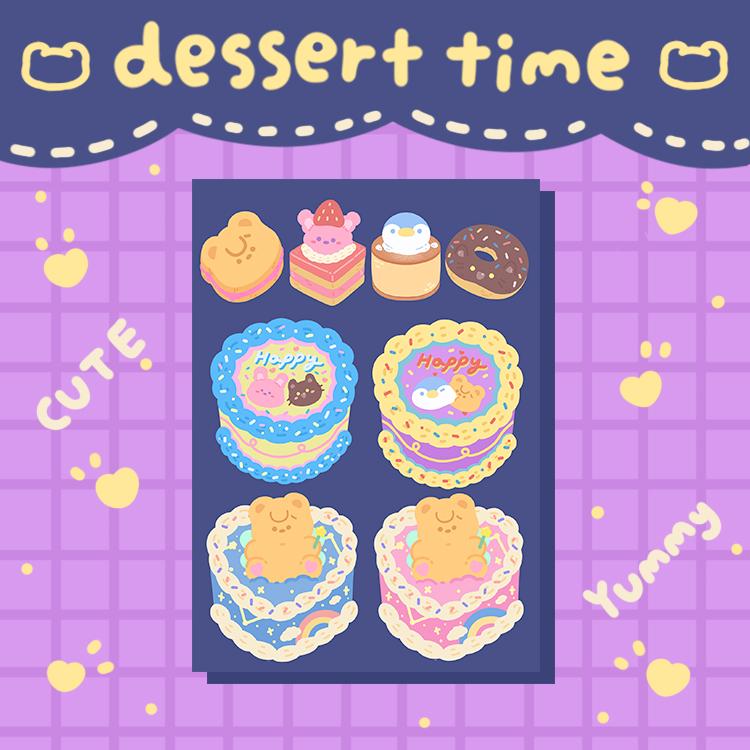 Dessert time sticker | Webudding