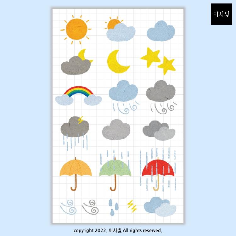 Weather Sticker│oil pastel | Webudding