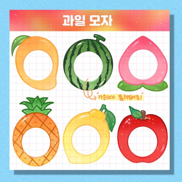 Fruit hat sticker | Webudding