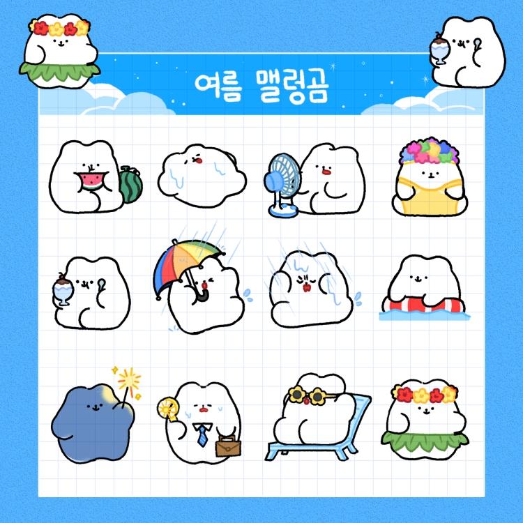 Summer Malanggom sticker | Webudding
