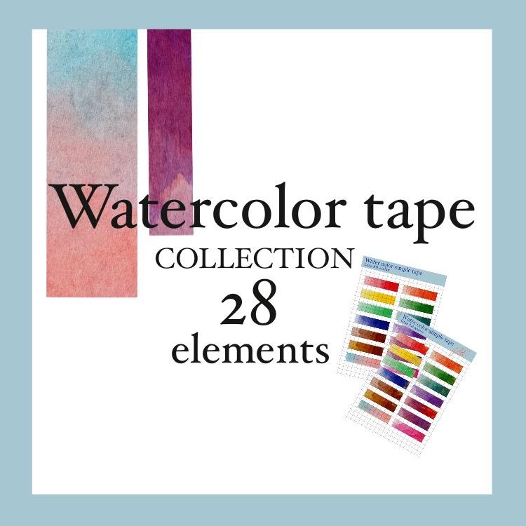 watercolor tape sticker | Webudding