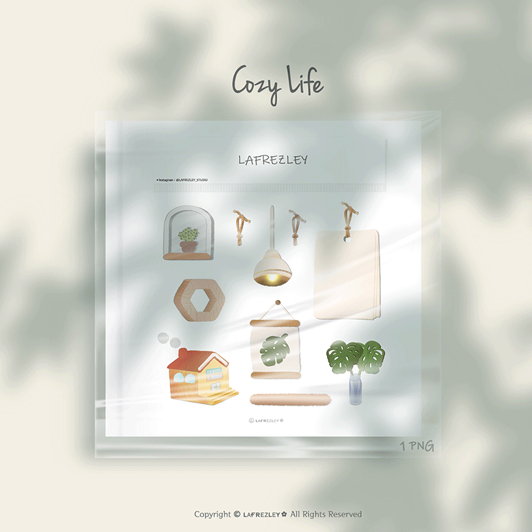 COZY ATMOSPHERE STICKER | Webudding