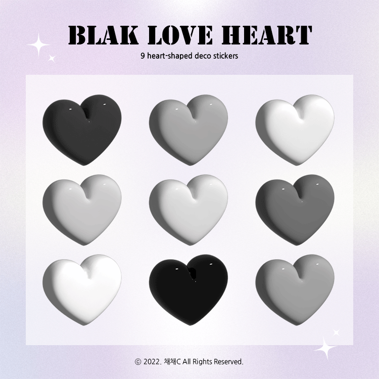 3D HEART STICKER_black | Webudding