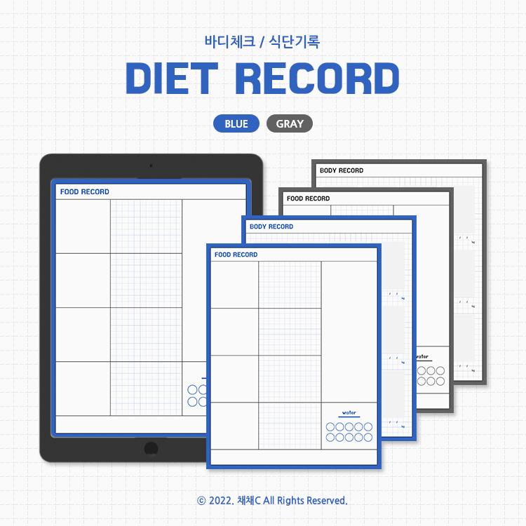 Portrait DIET RECORD planner | 2COLORS | undated | Webudding