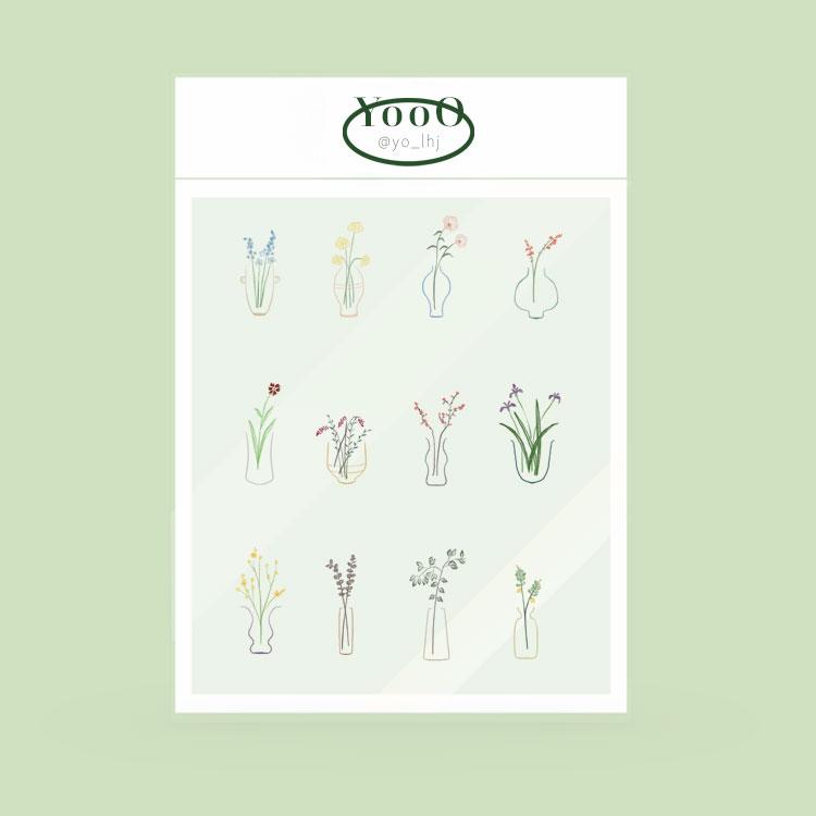 Flowers sticker 6 | Webudding