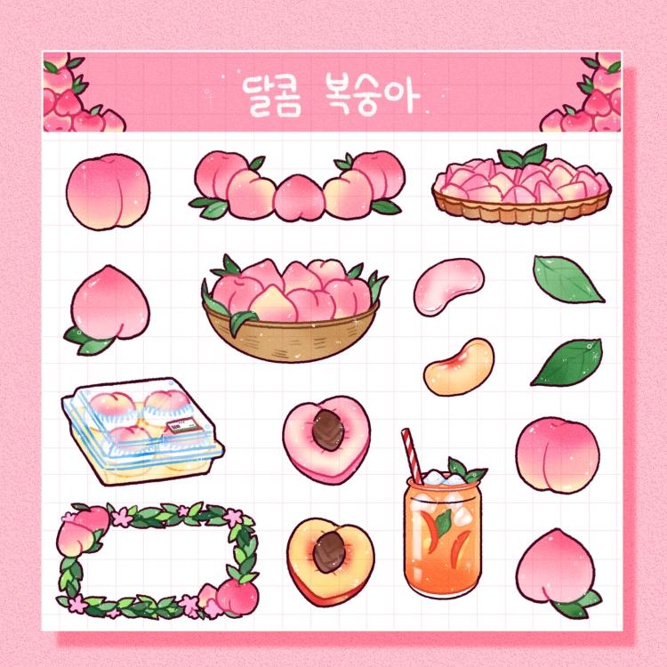 Sweet Peach Sticker | Webudding