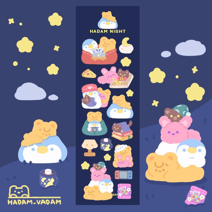 Night star sticker | Webudding
