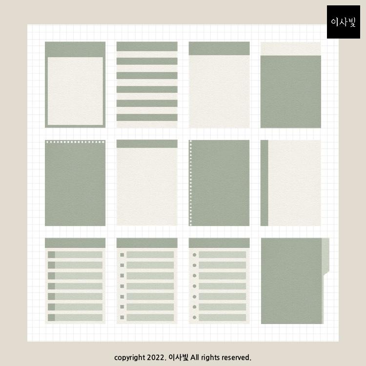 Memo Sticker│paper texture│Ash Gray | Webudding