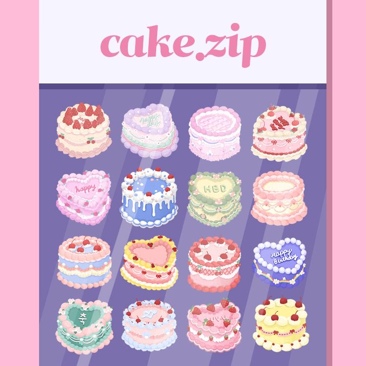 Cake.zip sticker | Webudding