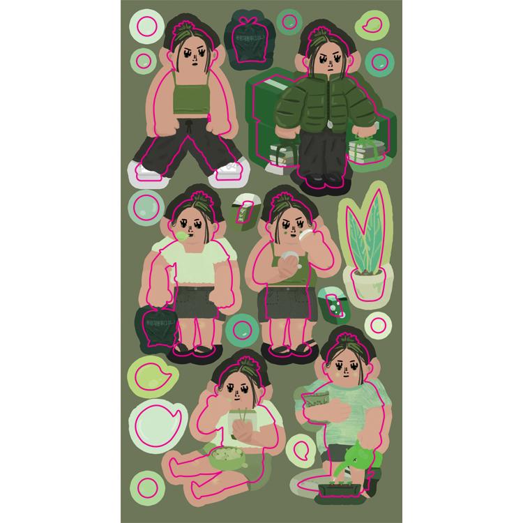 People are green sticker | Webudding