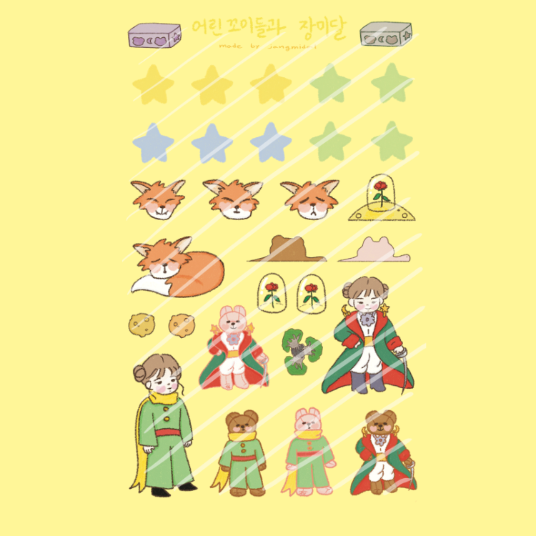 Little ones and rose moon stickers | Webudding