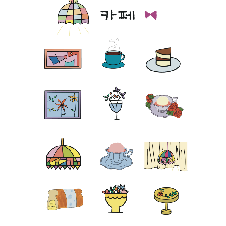 Cafe sticker | Webudding