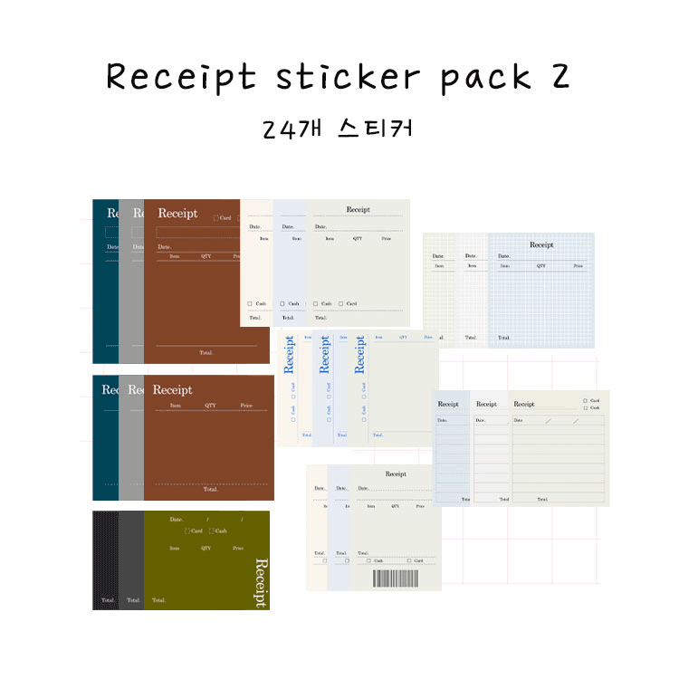 Receipt sticker pack 2 | 위버딩