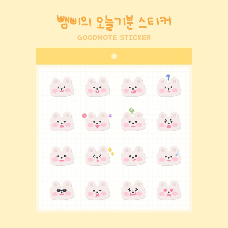 EMOTION sticker | Webudding