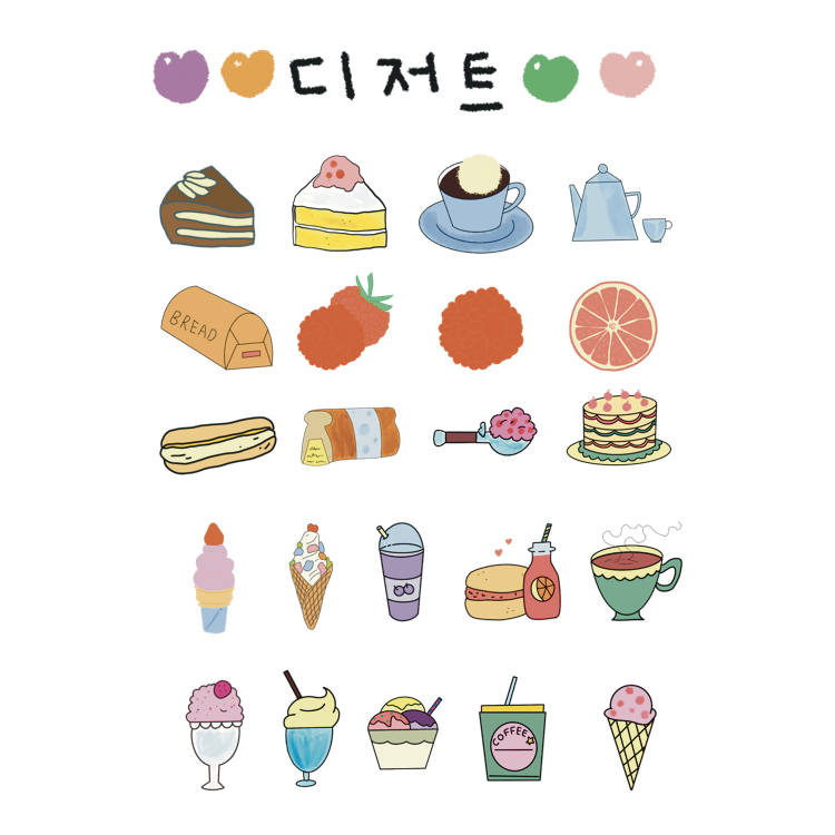 Dessert sticker | Webudding