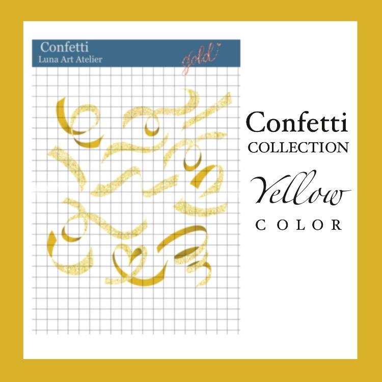 Confetti Yellow sticker | Webudding