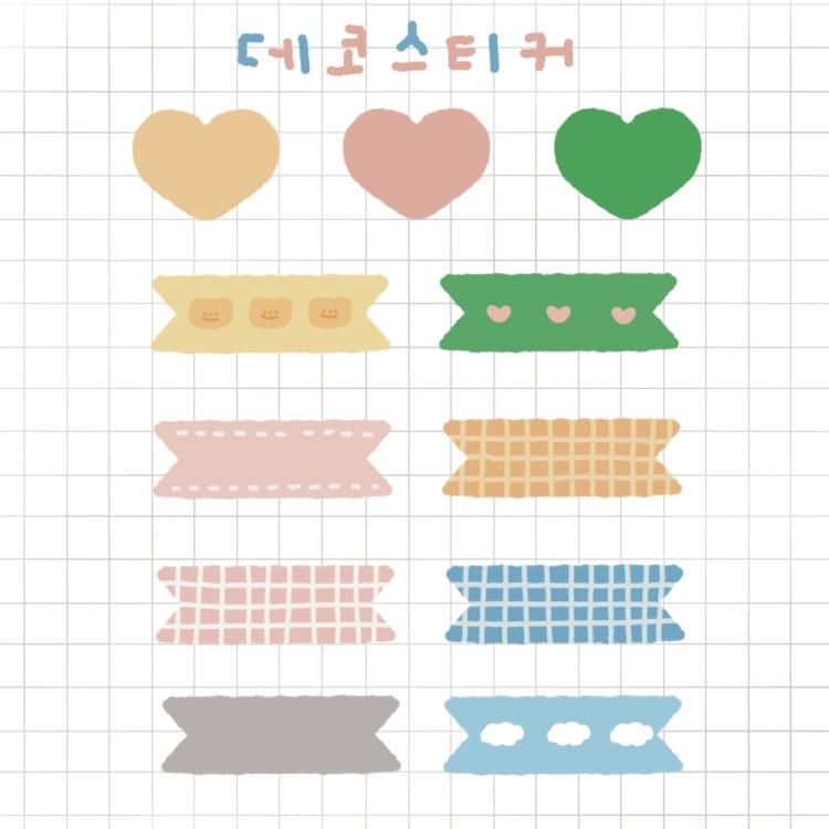 Cute Deco tape sticker | Webudding