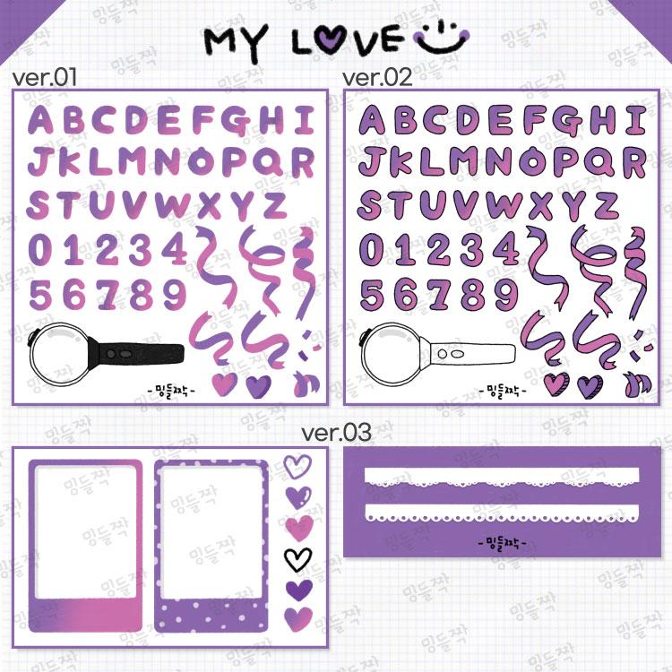 MY LOVE' pack | Webudding