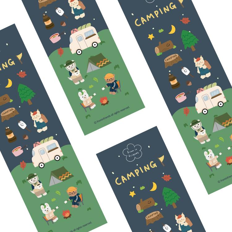 Camping sticker | Webudding