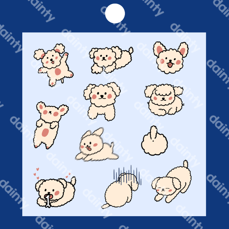 Fluffy puppy sticker | cute animal character | Webudding