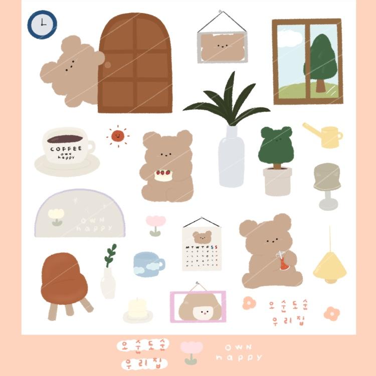 My house is so cozy sticker ? | Webudding