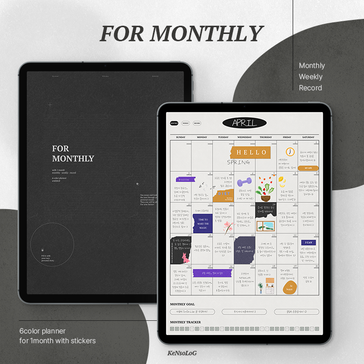 FOR MONTHLY | Webudding
