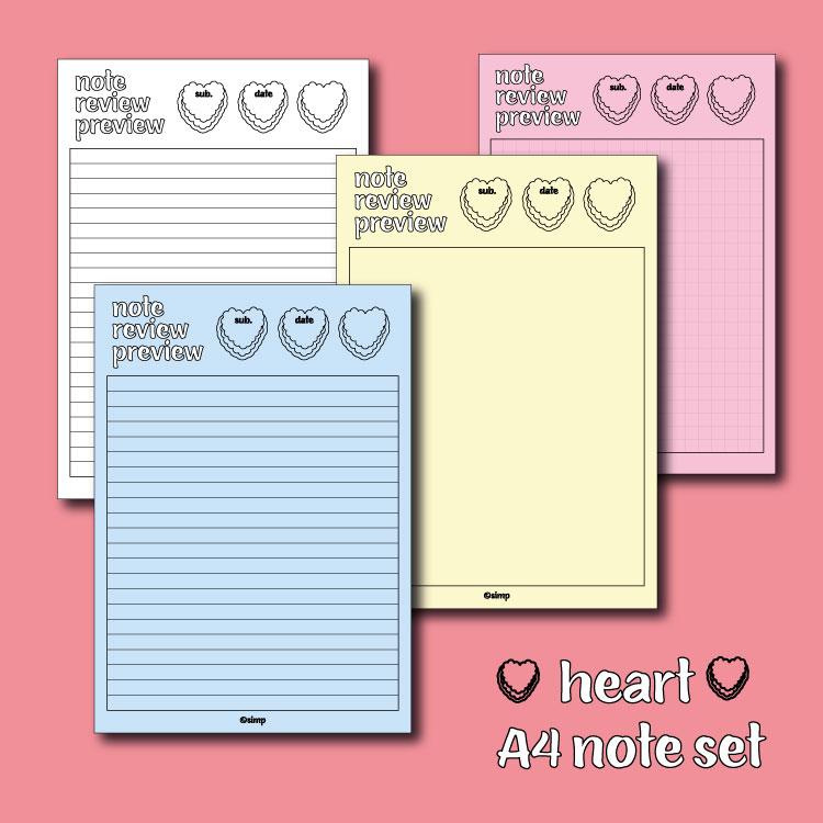 HEART A4 NOTE SET | Webudding