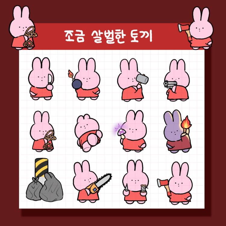 A scary rabbit sticker | Webudding