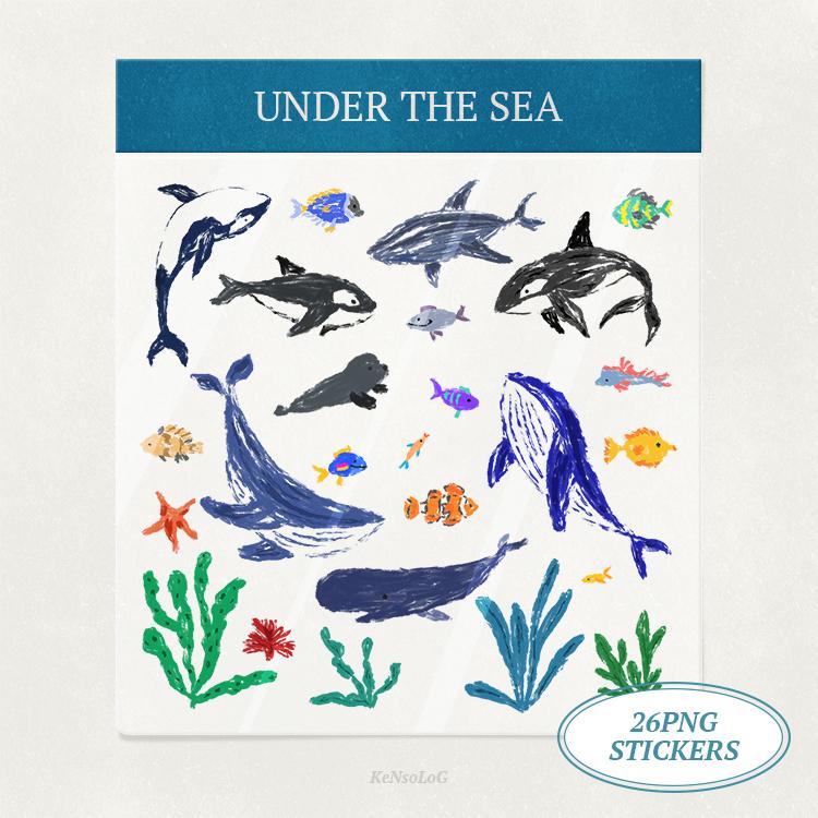 UNDER THE SEA sticker | Webudding