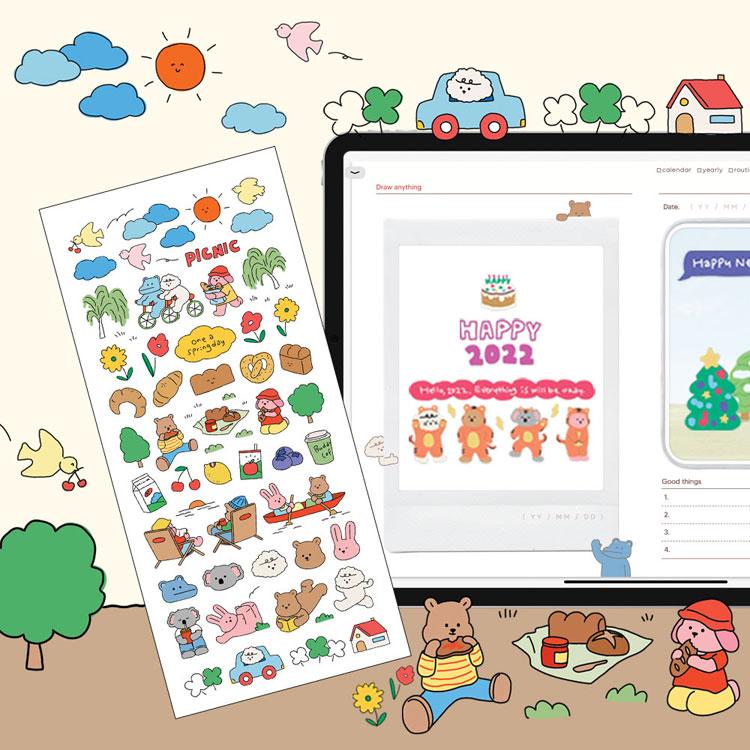 마이 버디 굿노트 다이어리 씰 - Picnic | 위버딩