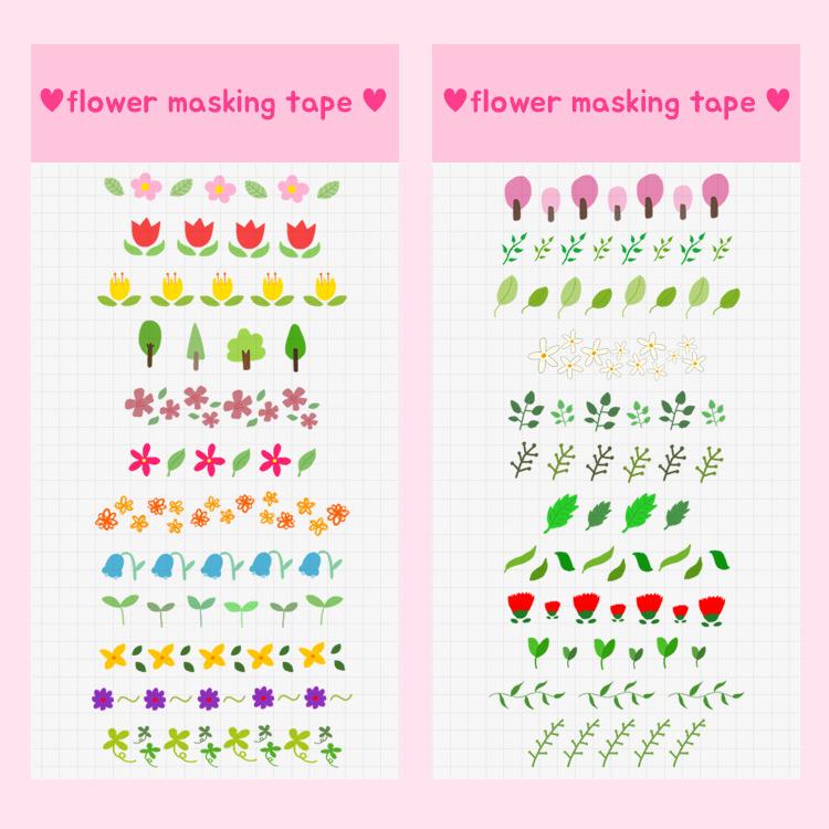 Flower washi tape sticker | Webudding