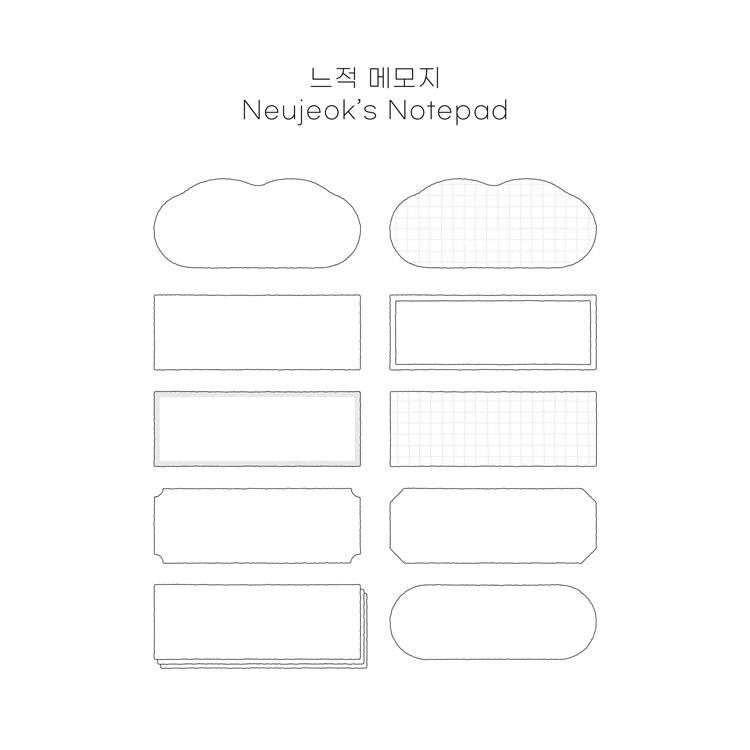Neujeok's Notepad sticker | Webudding